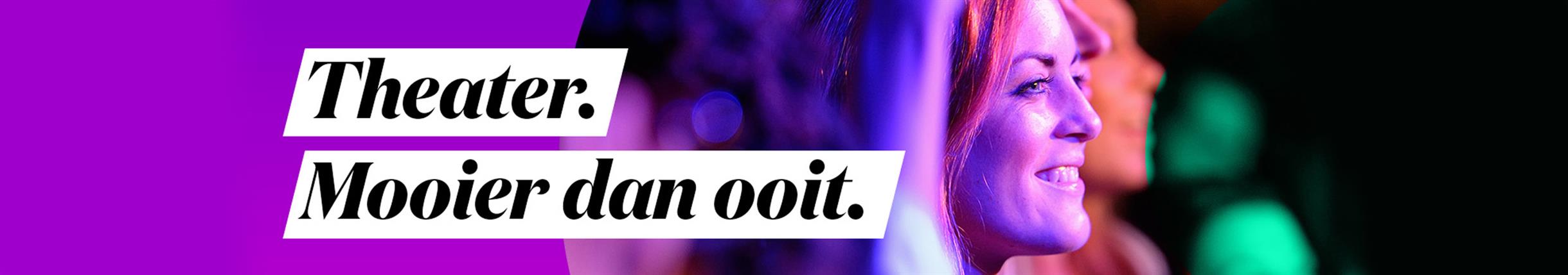 Theater. Mooier dan ooit. - Hofnar